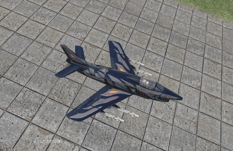 空军 - G91 钢之鲨涂装 | 战雷涂装中文网-四川嘉裕锦科技